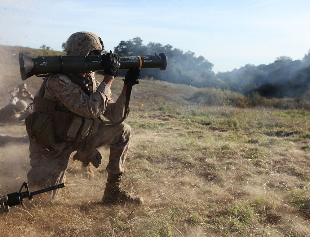 NPO Bazalt RPG-29 – Gladius Defense & Security