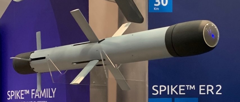 SPIKE-ER2 – Gladius Defense & Security