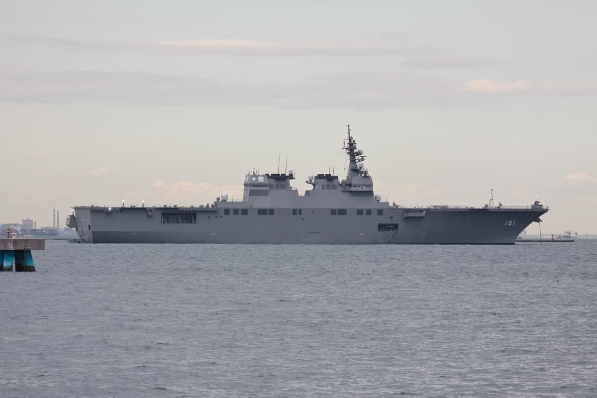 Hyūga-class – Gladius Defense & Security