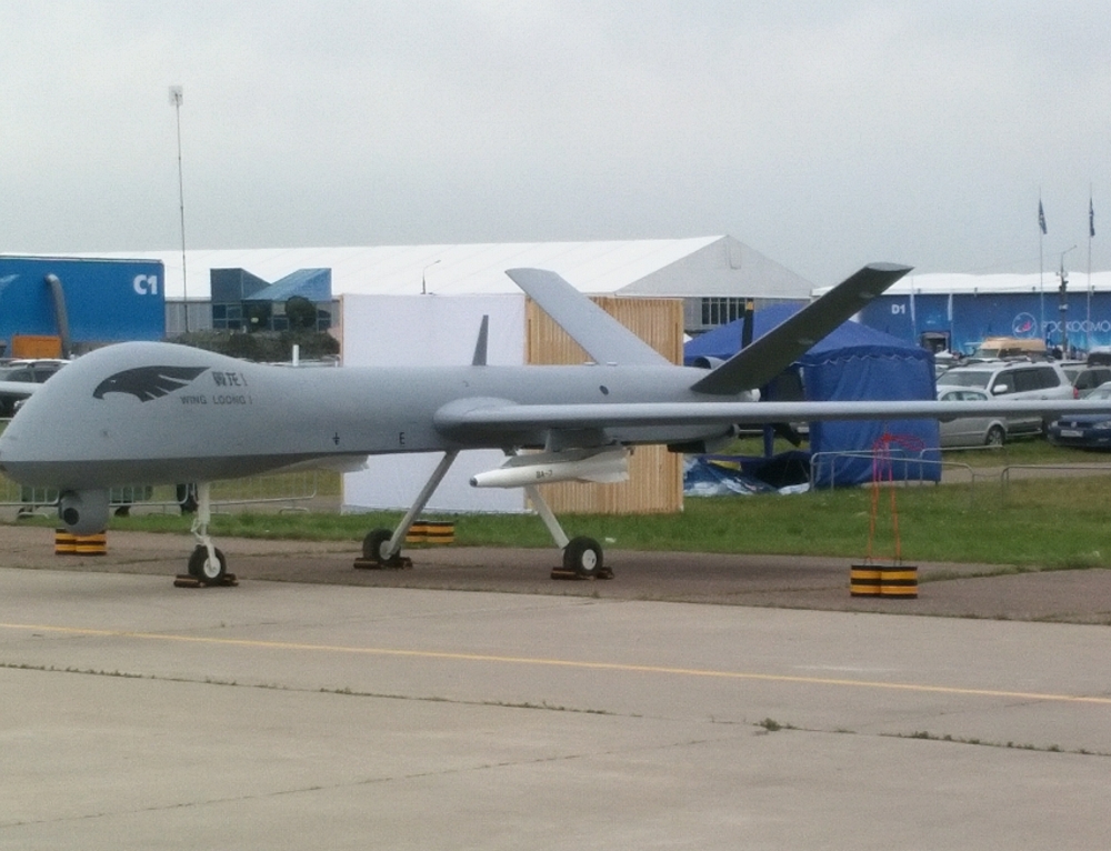 CASC CH-4 Rainbow – Gladius Defense & Security