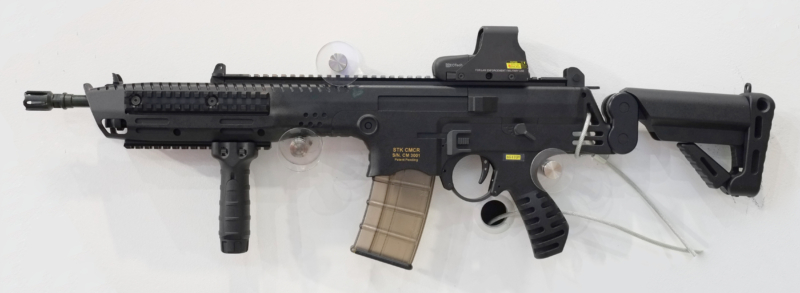ST Kinetics Conventional Multirole Combat Rifle – Gladius Defense ...